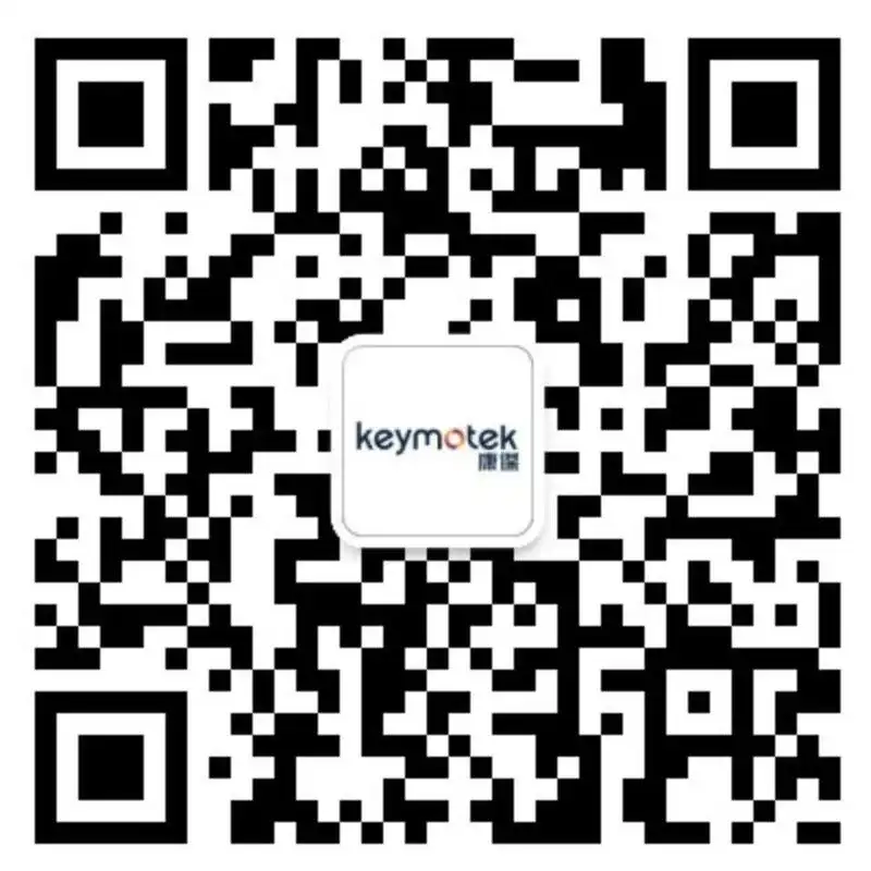 联系我们 - 经验丰富的团队 | 专业可靠的服务 | 快速高效的响应 | 联系我们了解产品及方案报价